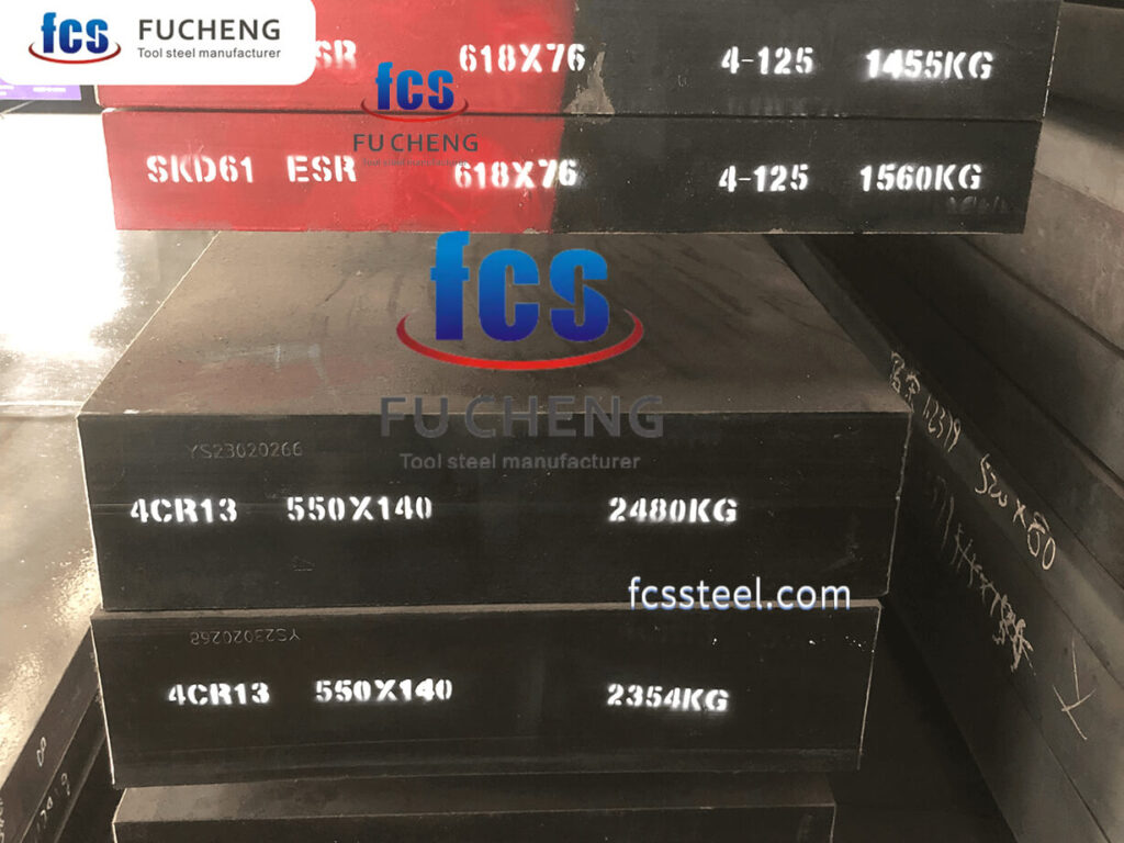 SKD61 tool steel | H13 | 1.2344 |X40CrMoV5-1 - FCSSTEEL 1.2344 Tool Steel